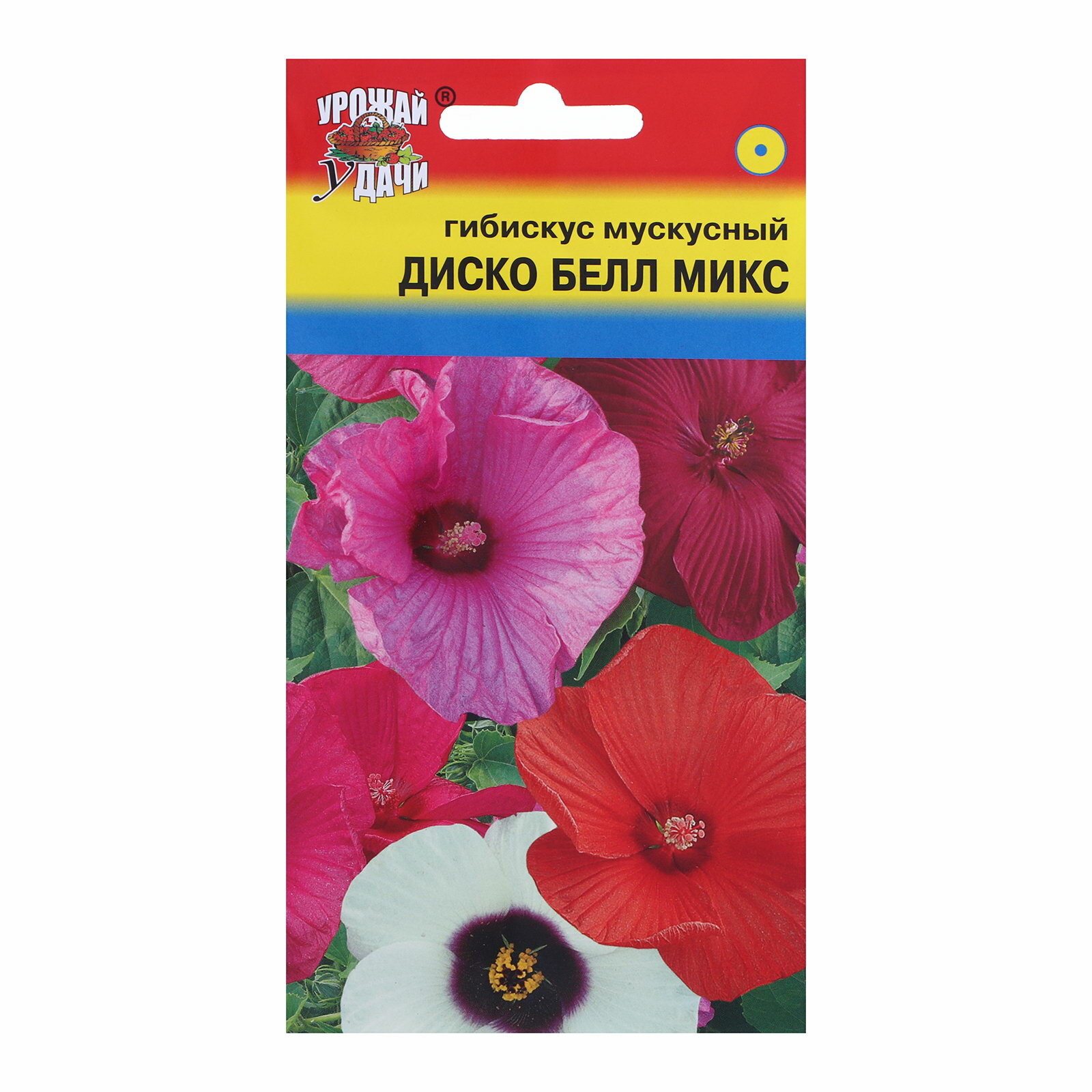 Семена цветов Гибискус "Диско Белл", F1, 0.02 г, назначение: для балкона, веранды