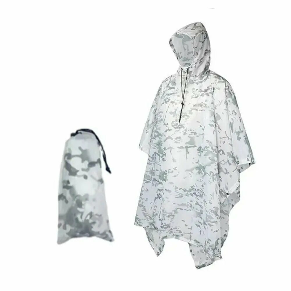 Маскировка для охоты