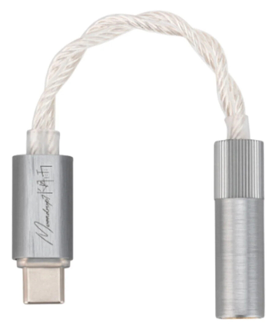 MoonDrop Echo B 4.4 мм, серебристый, усилитель для наушников и ЦАП