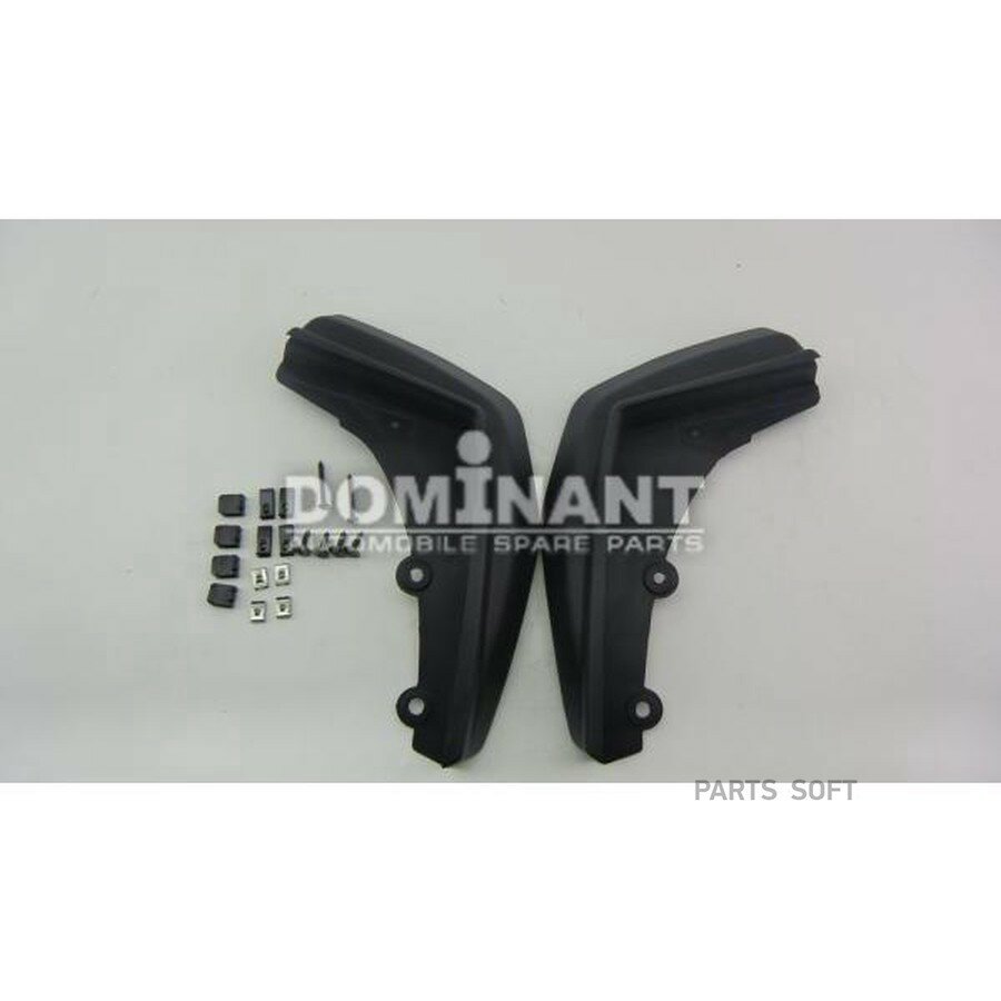 Брызговики передние (под оригинал) (комплект - 2 шт. ) от официального дистрибьютора, DOMINANT, артикул LRVP0LVP0066