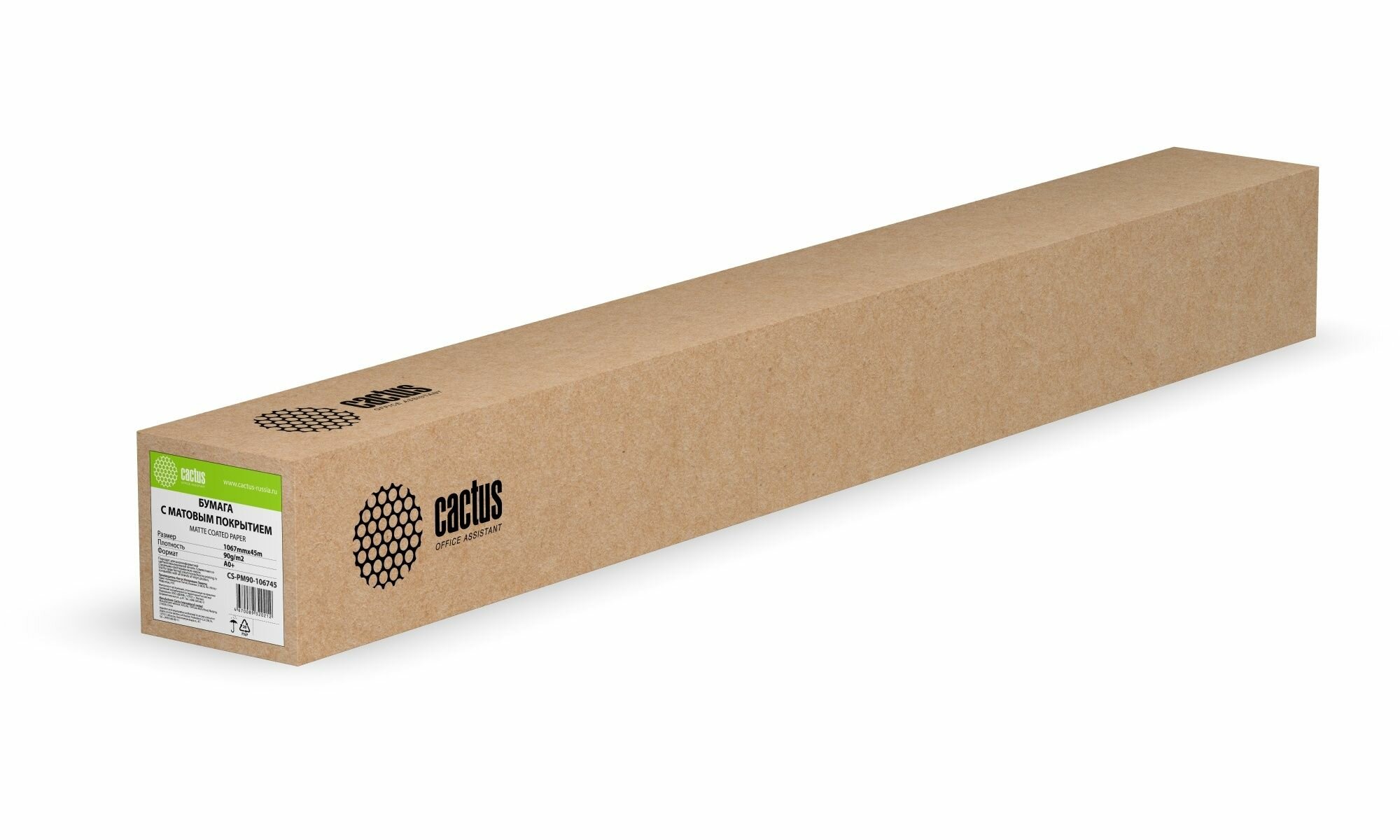 Бумага Cactus CS-PM90-106745 42" (A0+) 1067мм-45м/90г/м2/белый матовое универсальная (с покрытием) втулка:50.8мм (2") (упак:1рул)