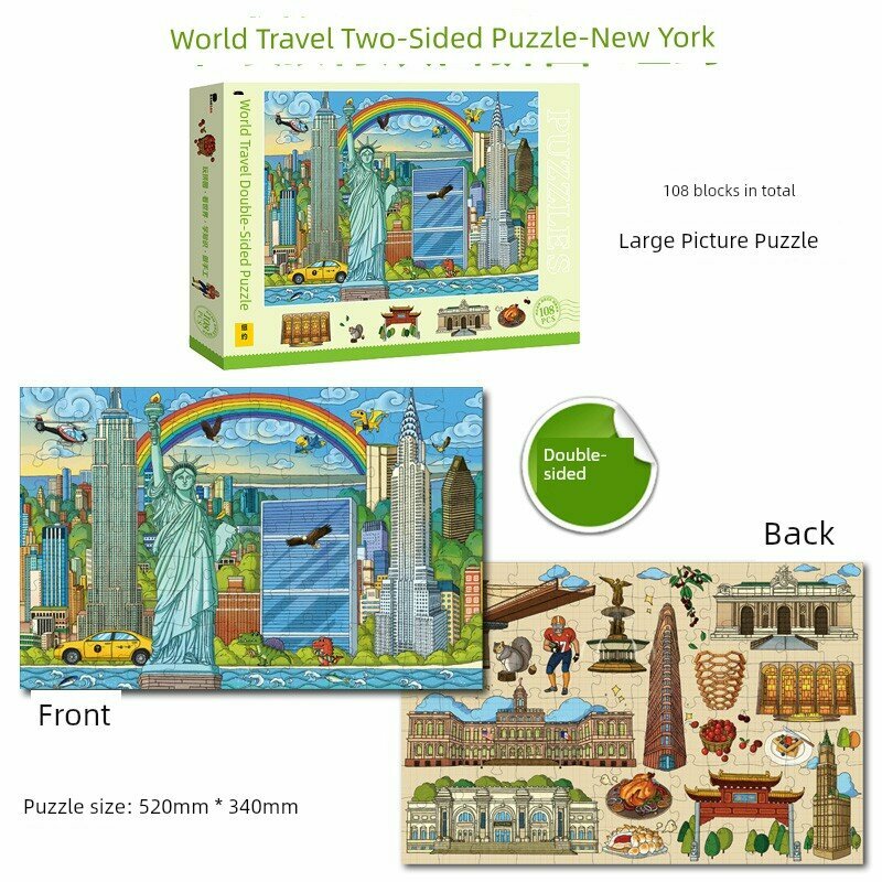 Глобальная двусторонняя головоломка-пазл «Лондон», 150 элементов, для детей от 6 лет, плоская карта, архитектура