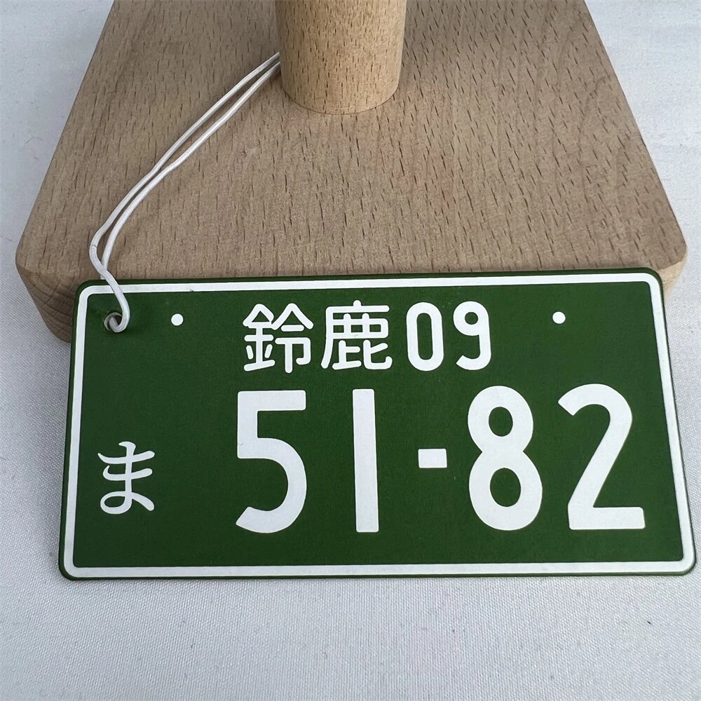 JDM автомобильное зеркало заднего вида, орнамент, аниме, стиль номерного знака, карта, освежитель воздуха, подвеска для начальной D, Toyota Honda Mazda, интерьер 5182-CPXP-lv