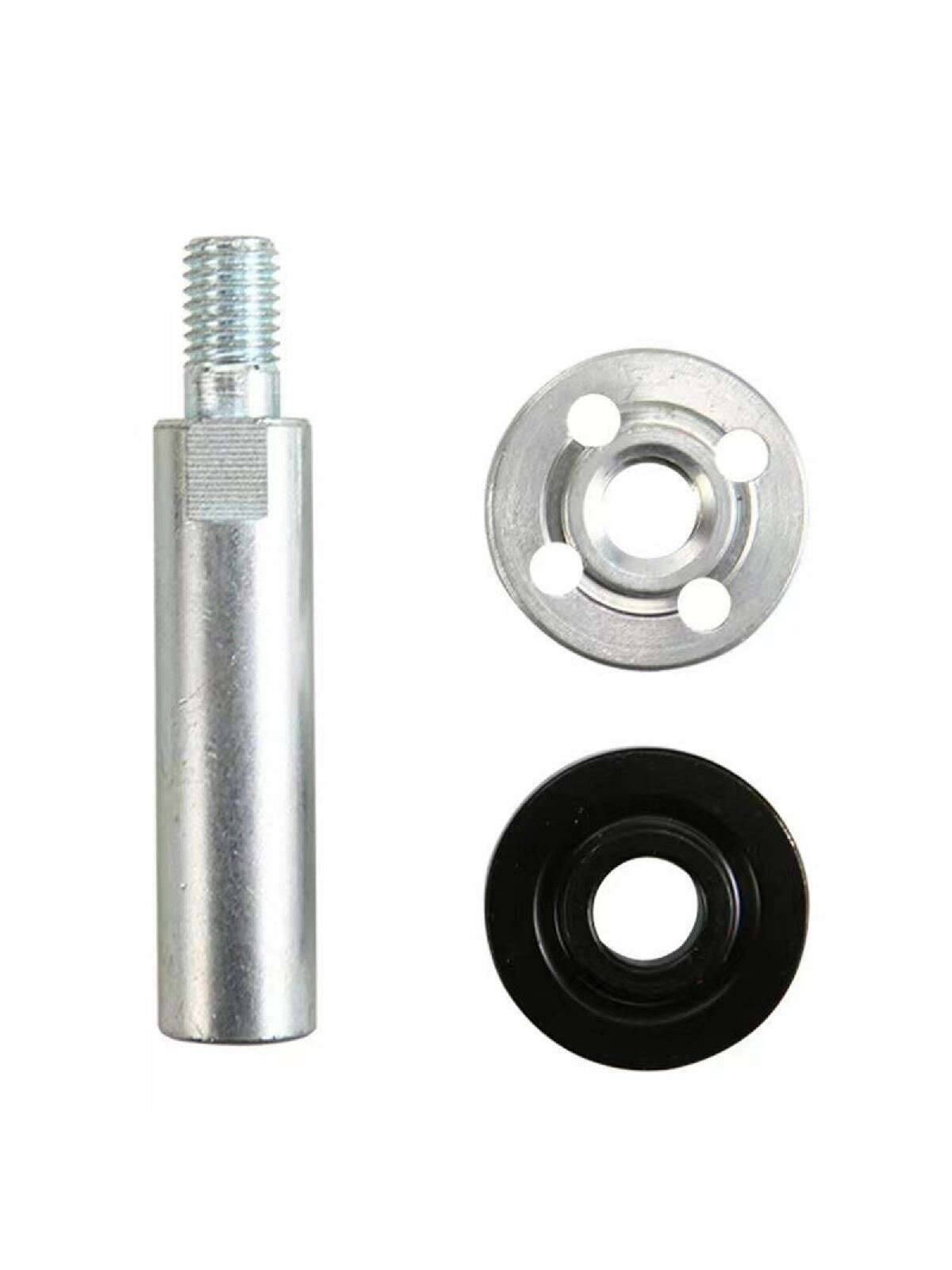 Удлинитель для угловых шлифовальных машин с гайкой 2шт для точной полировки Резьба M10