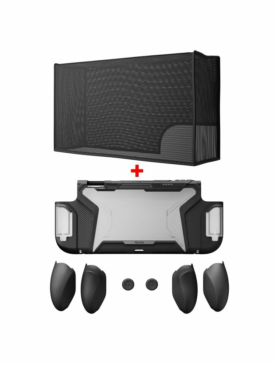 PlayVital для Nintendo Switch 2 защитный чехол с ручками(чёрный) + водонепроницаемый пылезащитный чехолчёрный(Чёрная сетка)