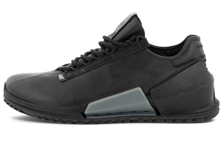 Кроссовки Biom 2.0