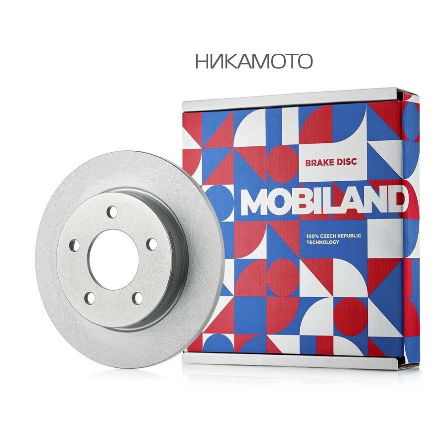 MOBILAND 416209010 Диск тормозной задний невентилируемый D264,8мм для а/м MAZDA 3 (BK)