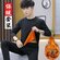 Комплект термобелья , размер 52