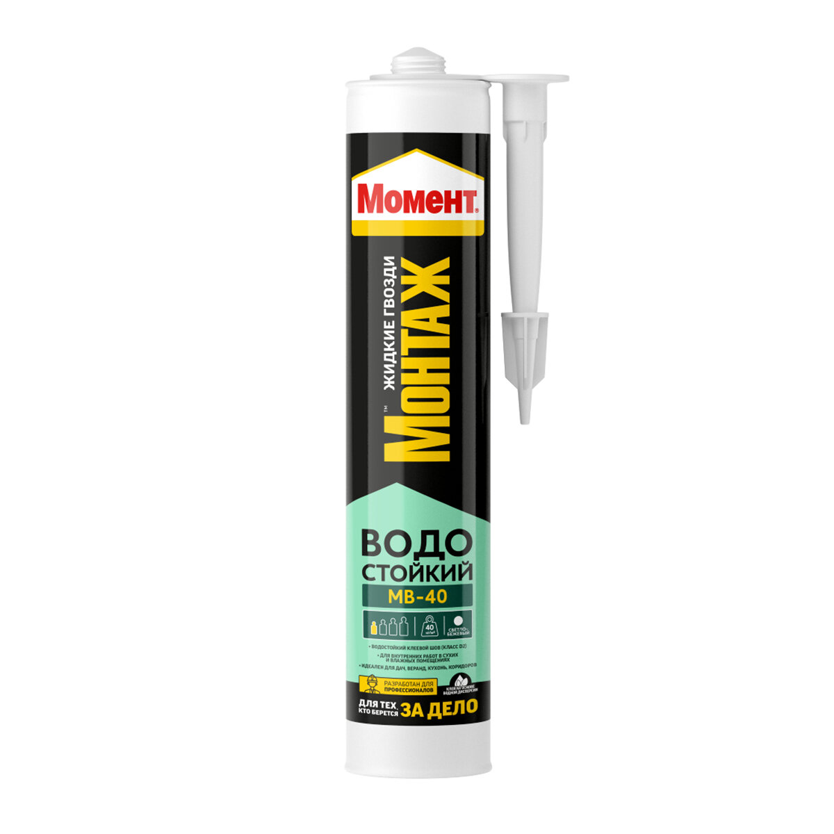 Клей монтажный HENKEL "Момент", водостойкий, мв-40, 300 г