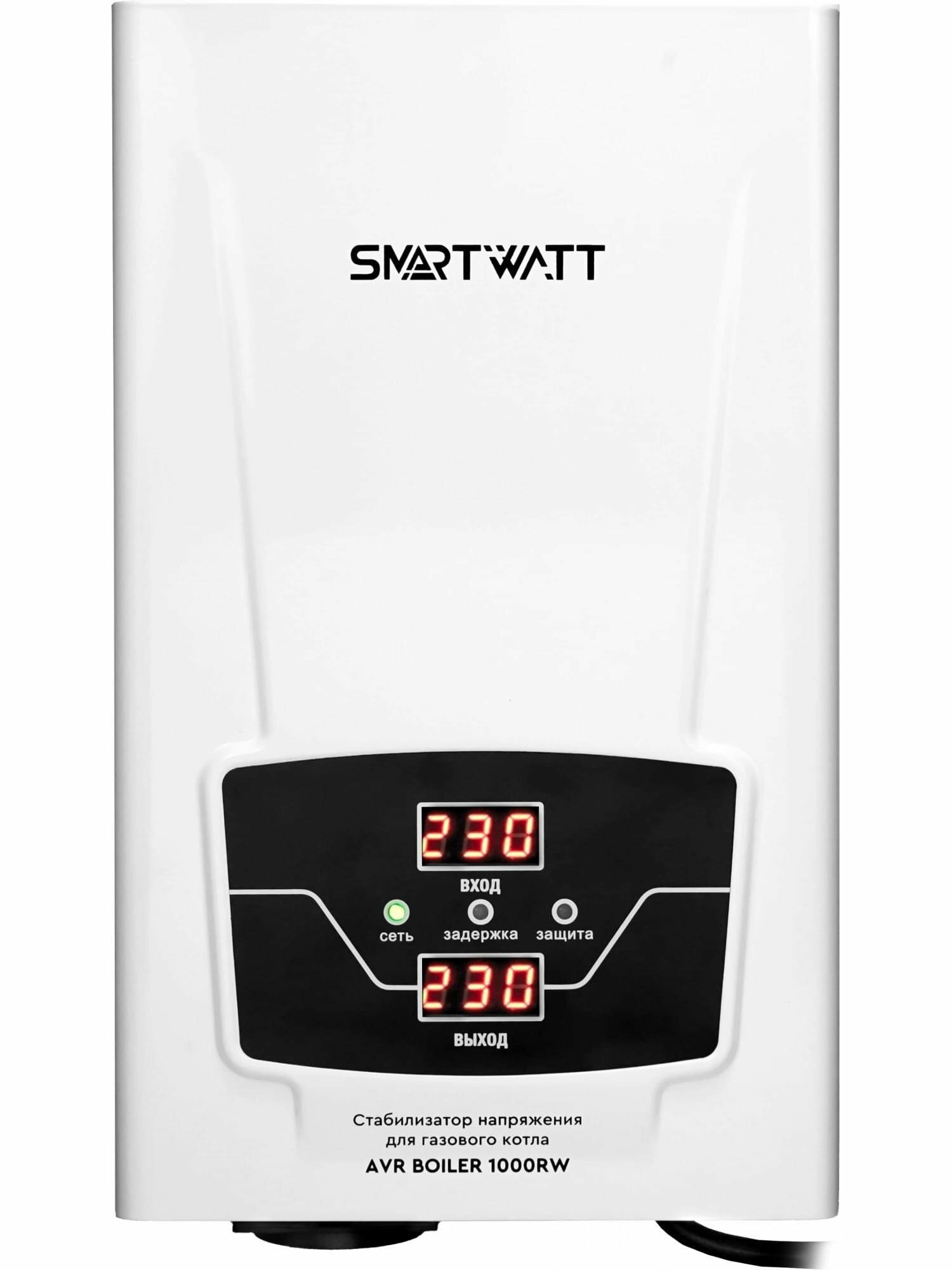 Стабилизатор напряжения для газового котла SMARTWATT AVR BOILER 1000RW (140W - 260W, 1000VA, 1 кВт, 50 Гц, розеток - 1,