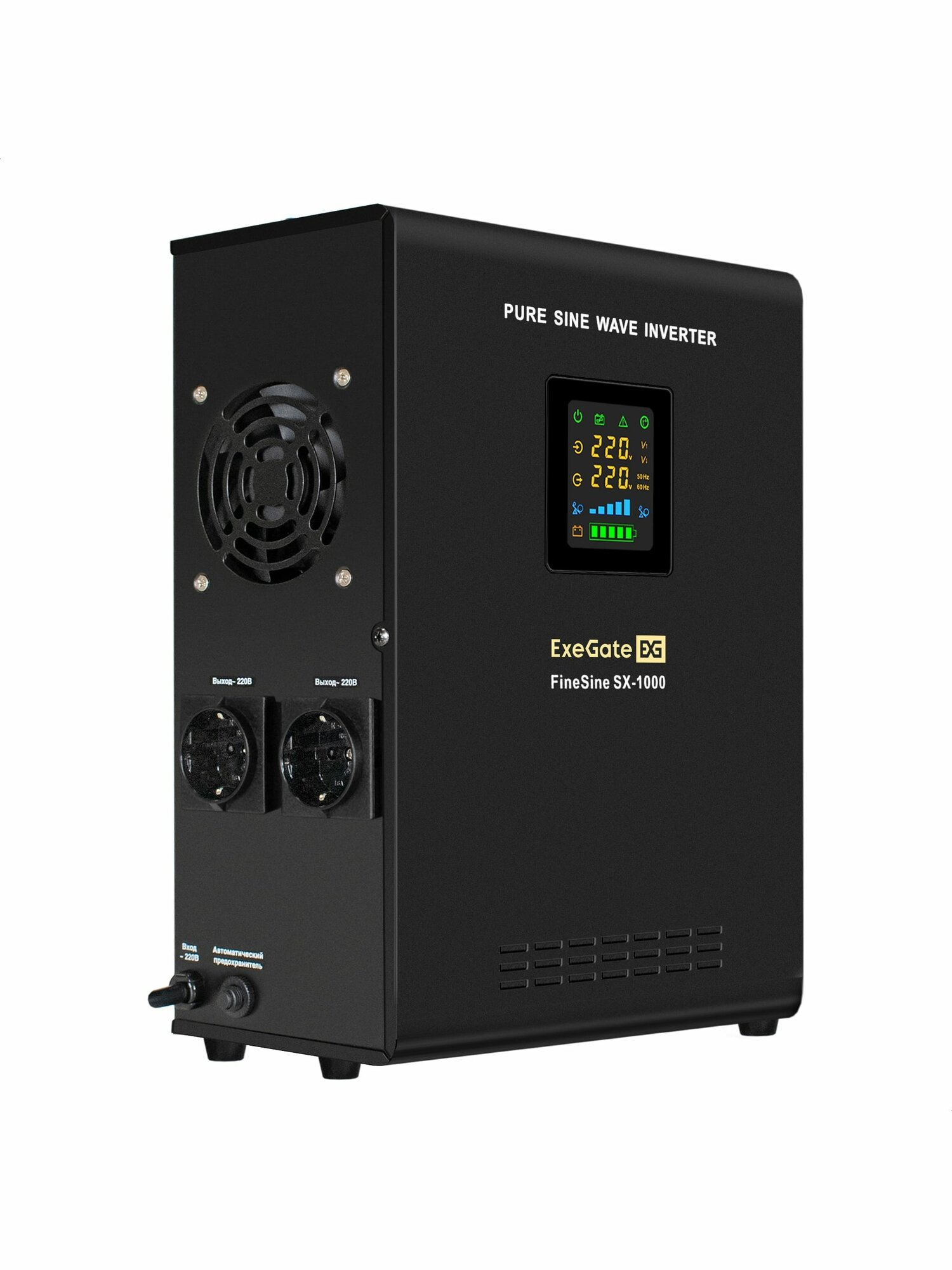 ИБП (инвертор, синус, для котла, настенный) ExeGate FineSine SX-1000. LCD. AVR.2SH <1000VA/600W, чистая синусоида, цветной LCD-дисплей, AVR, 2*Schuko