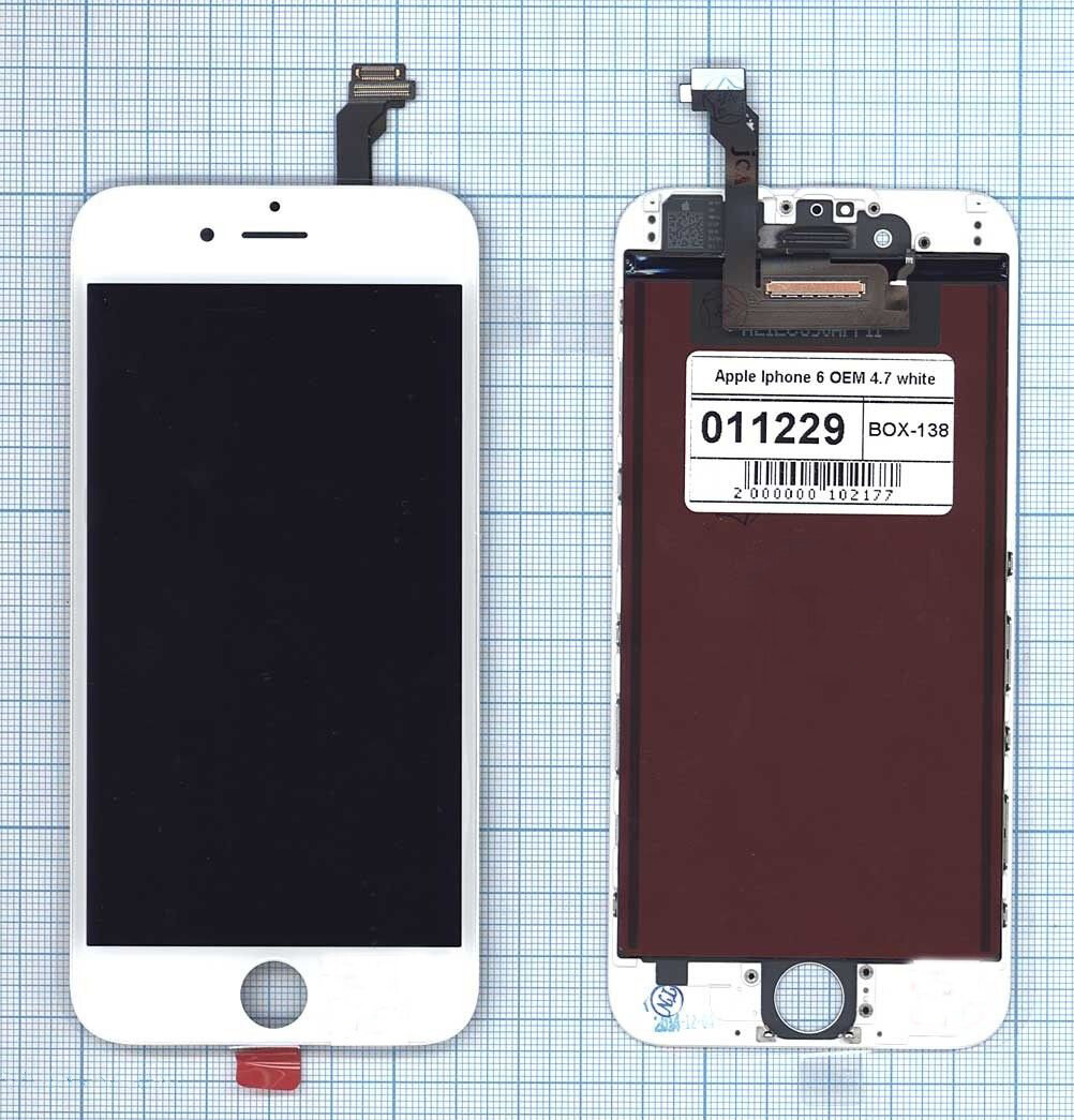 Дисплей (матрица + тачскрин) для смартфона Apple Iphone 6 белый