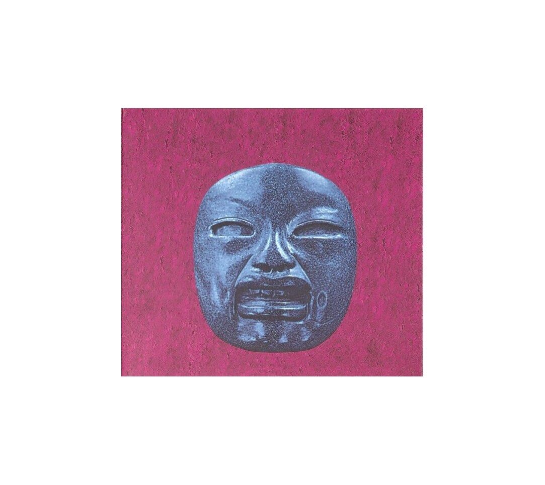 Диск Tequilajazzz - Абориген - Фирменный диск (1 CD)