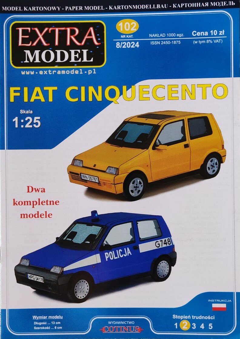 Сборная бумажная модель Автомобили Fiat cinquecento - EXTRA MODEL №102 (журнал)