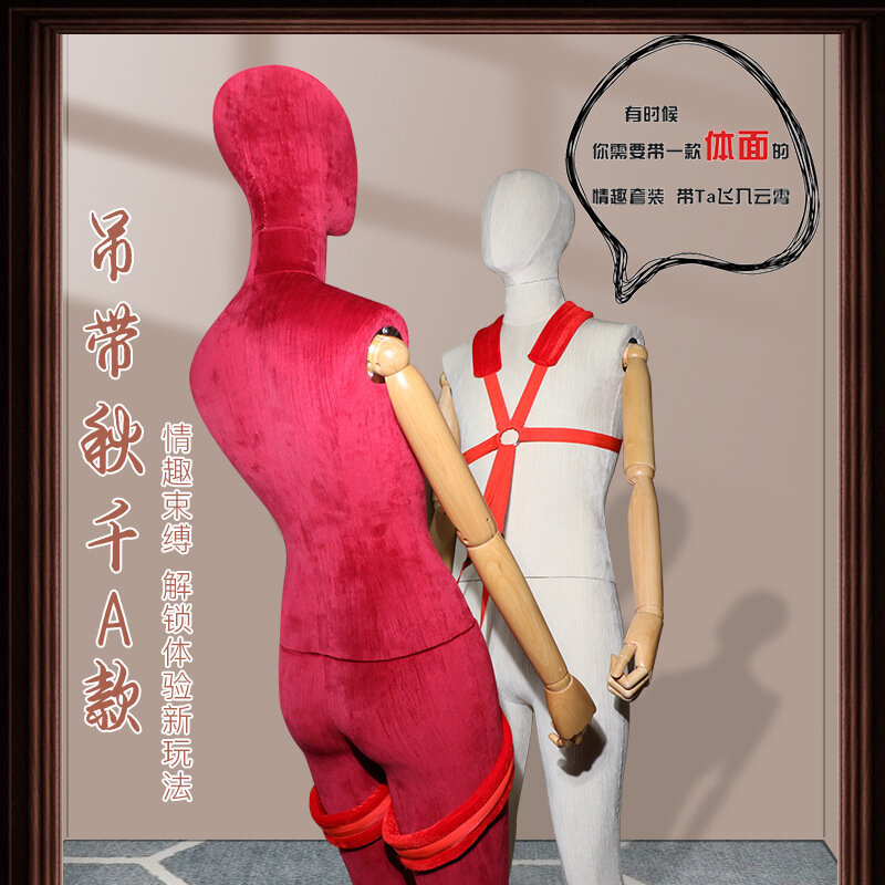 SM Сексуальная Альтернативная Игрушка Качели Флирт Связанный Ремешок Взрослые Сексуальные Товары Секс Long Love Фабрика