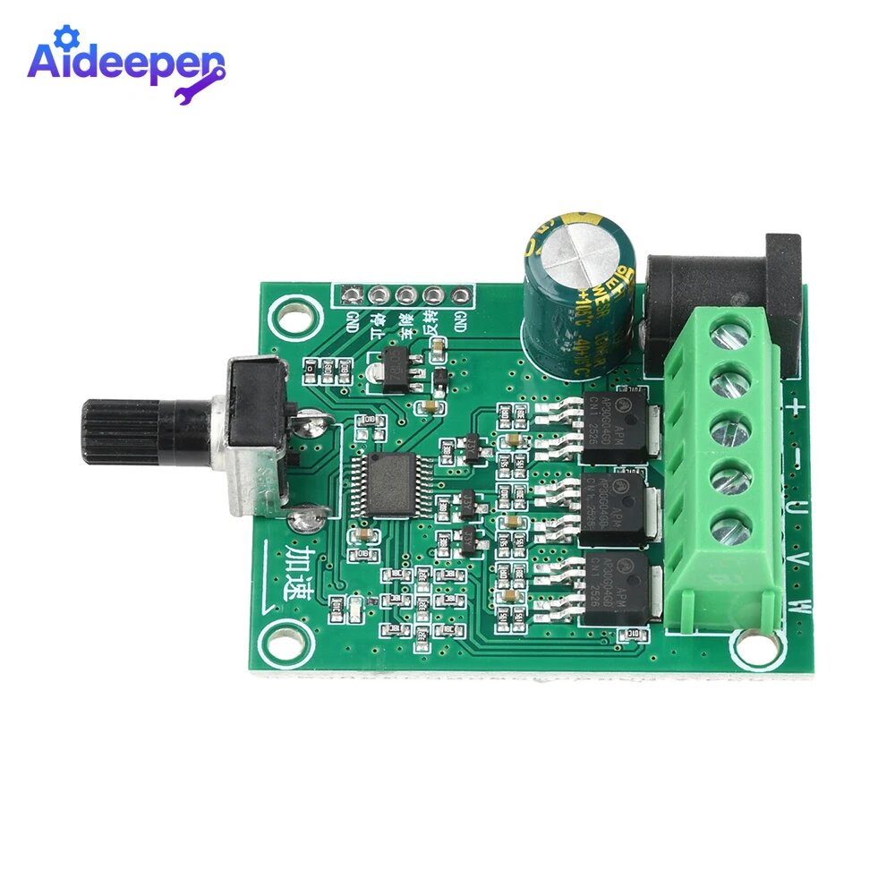 Трехфазный бесщеточный контроллер двигателя постоянного тока 5 ~ 24 В, 75 Вт, контроллер скорости двигателя, ШИМ-контроллер, регулятор скорости вентилятора