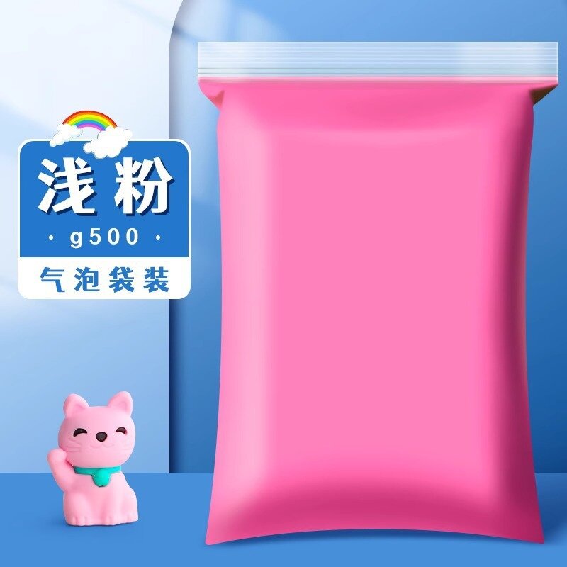 Ультралегкая глина для детей 36 цветов 500г резиновая глина игрушка для рукоделия в детском саду космическая глина ультралегкая бумажная глина