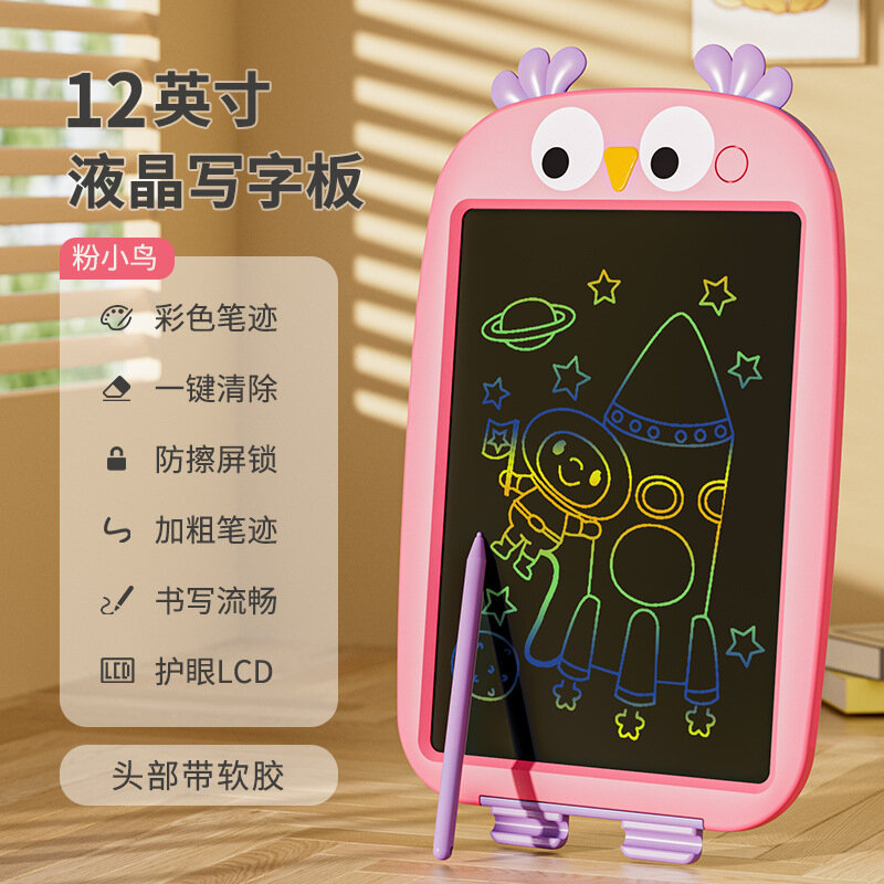 ЖК-доска для письма от руки, электронная доска для рисования, детская умная доска для рисования, доска для рисования от руки, доска для записей, ЖК-доска для письма.
