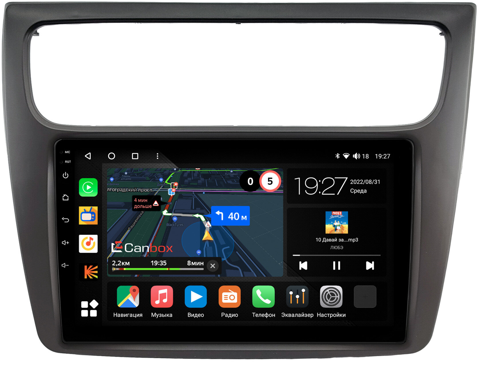 Штатная магнитола Canbox M-Line 4541-10-0755 для Haval H8 2014-2017 на Android 10 (4G-SIM, 4/64, DSP, QLed)