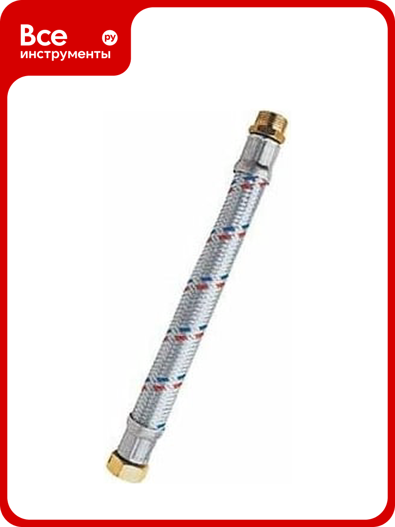 Подводка для воды Victoria Гигант 1" гибкая с EPDM‑внутренним шлангом и стальной оплеткой, соединение гайка‑штуцер