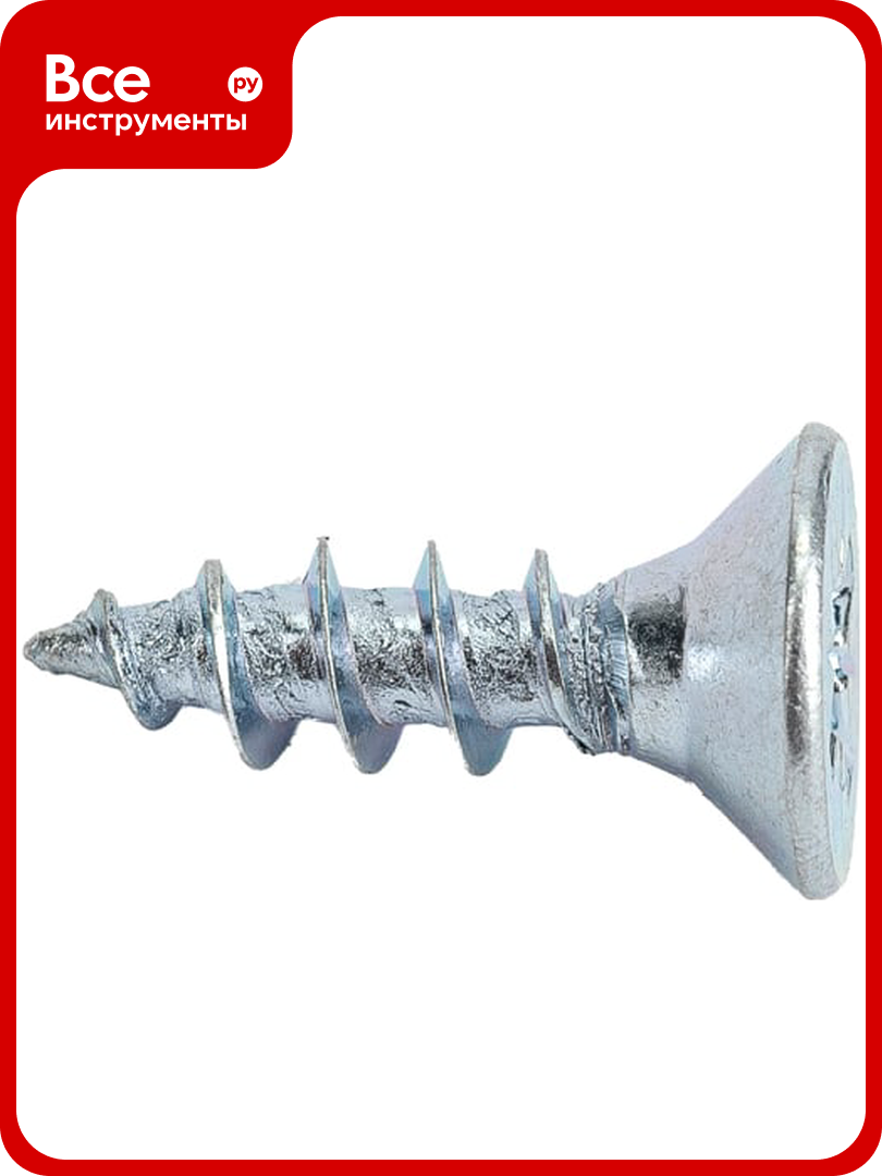 Саморез Госкреп ШУЦ 4,5х16 (20 шт) 1-0032940, оцинкованный стальной саморез с потайной головкой и острым наконечником
