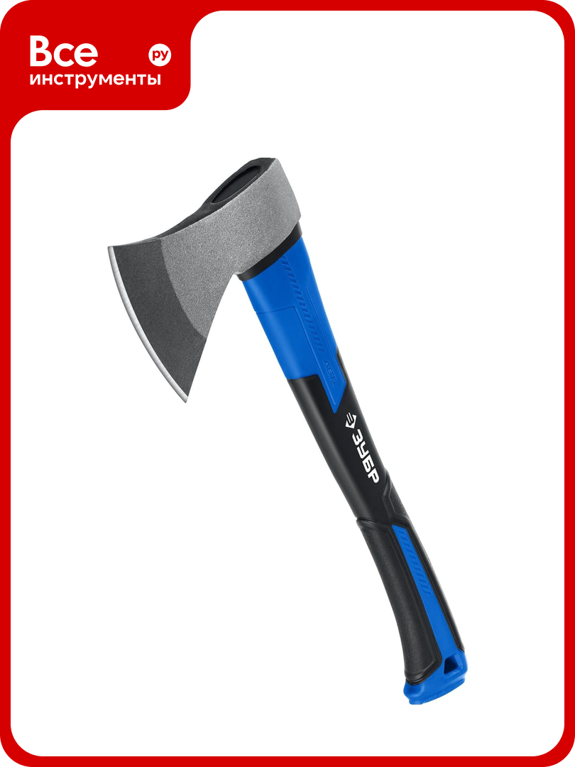 Топор Зубр Фиберглас 600 2061-06_z02