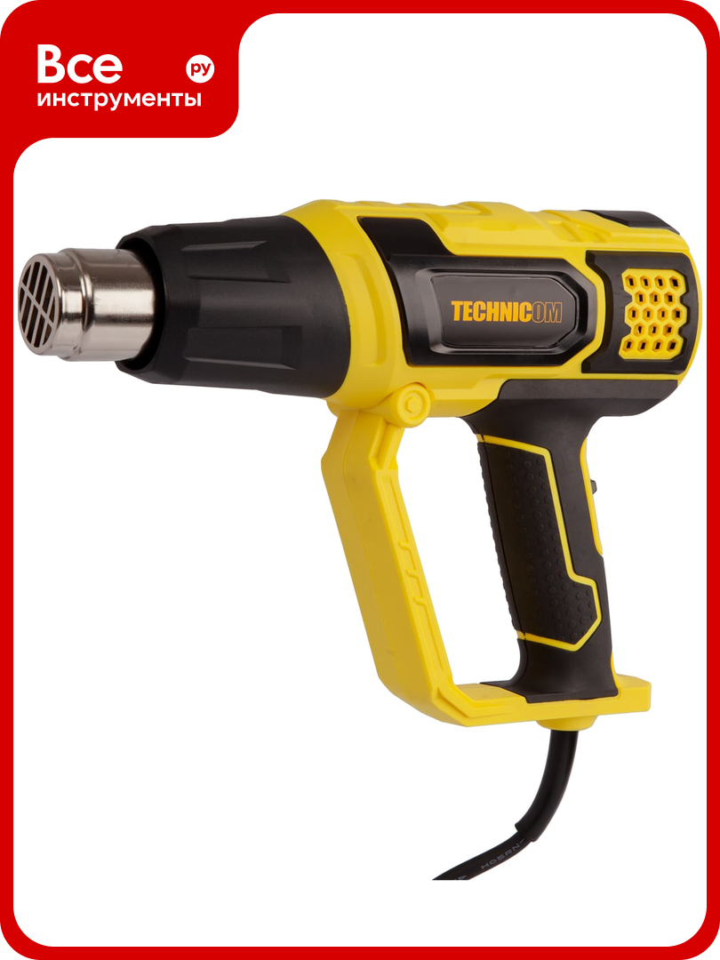 Фен строительный TECHNICOM 2000Вт, 60С-600С, 300-500 л/мин TC-HG2000