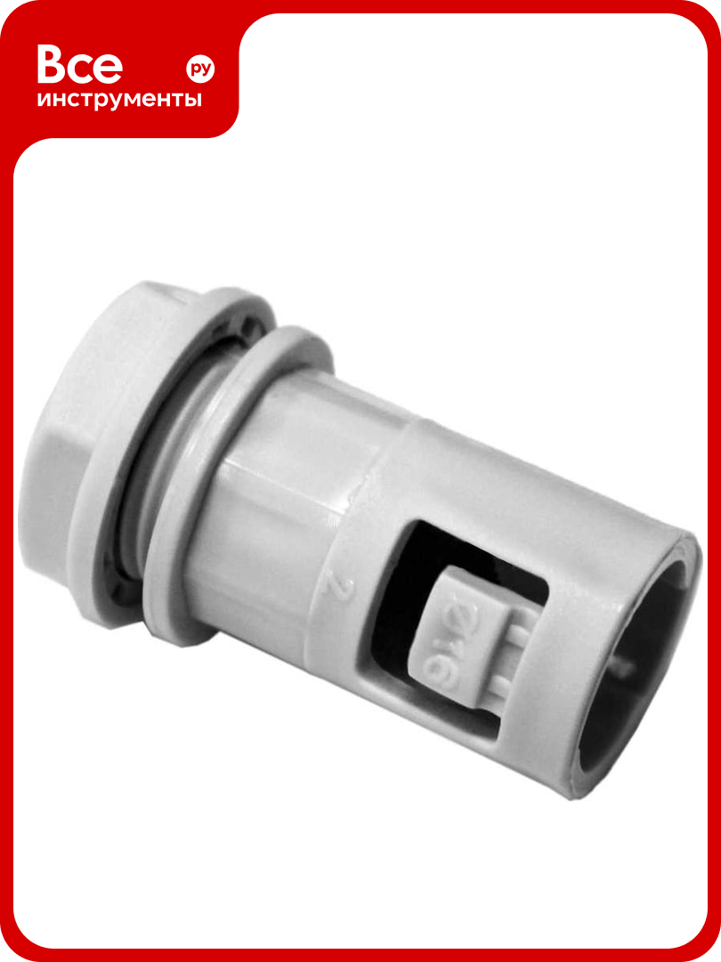 Вводная муфта Урал ПАК для гофрированной и гладкой трубы d16 мм (50) АТ-50516-050