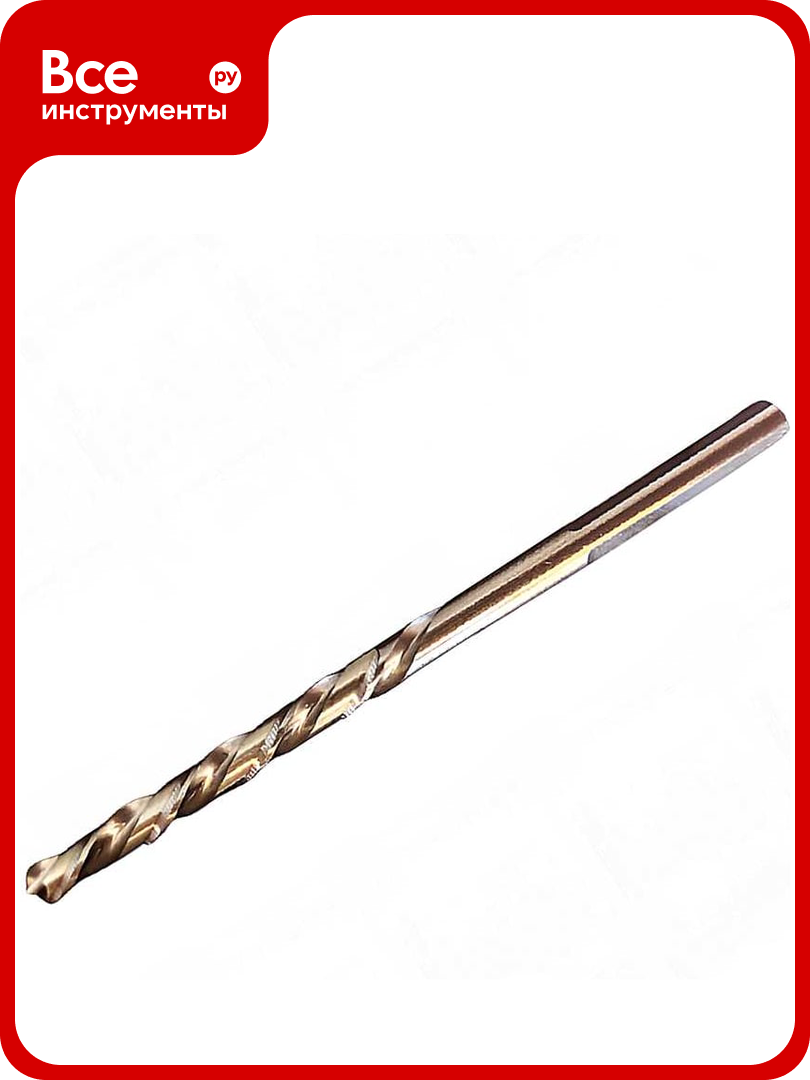 Сверло по металлу HIMBOLT 5.0 мм кобальтовое P6M5K5 (5 шт) HB422ф5