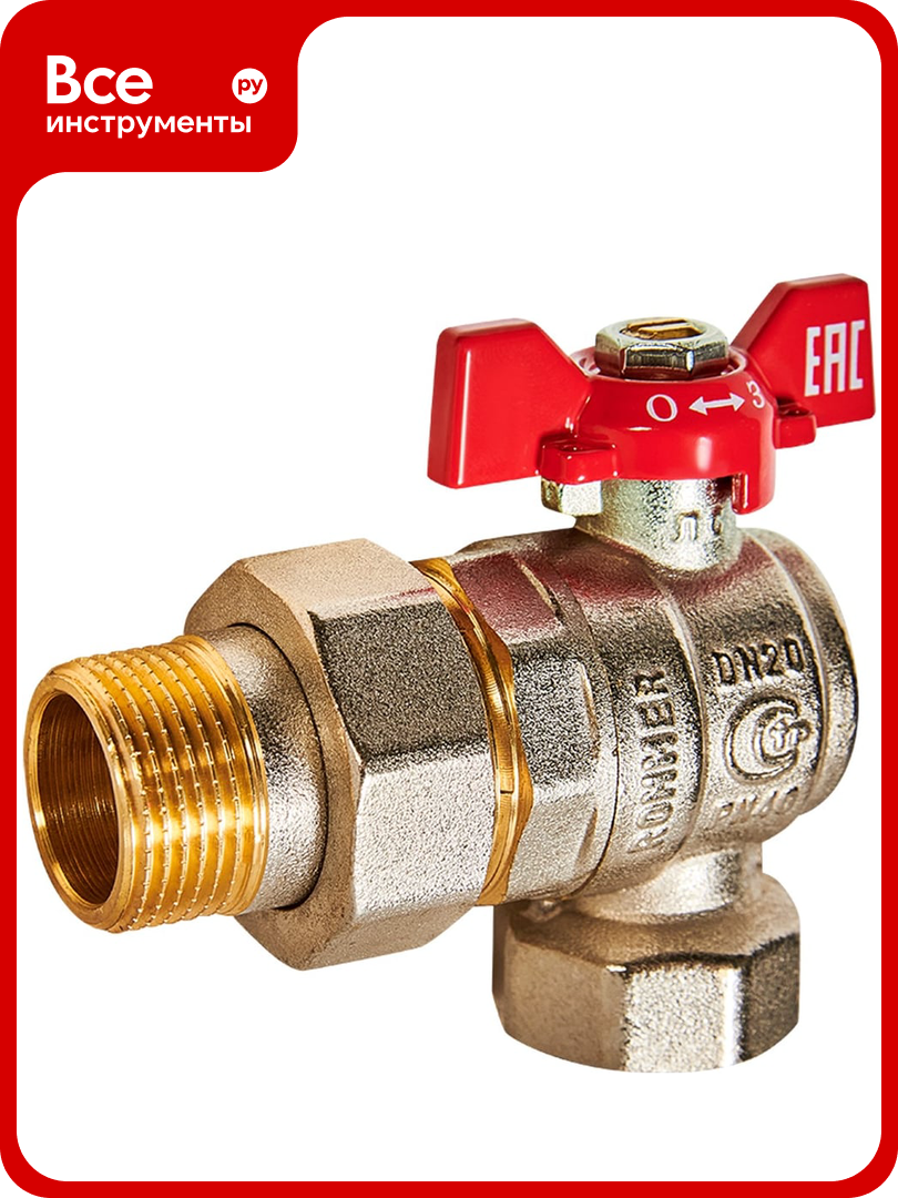 Шаровой кран ROMMER RBV-0006-2610220 неполнопроходной, угловой, с американкой RG00938RJN7385