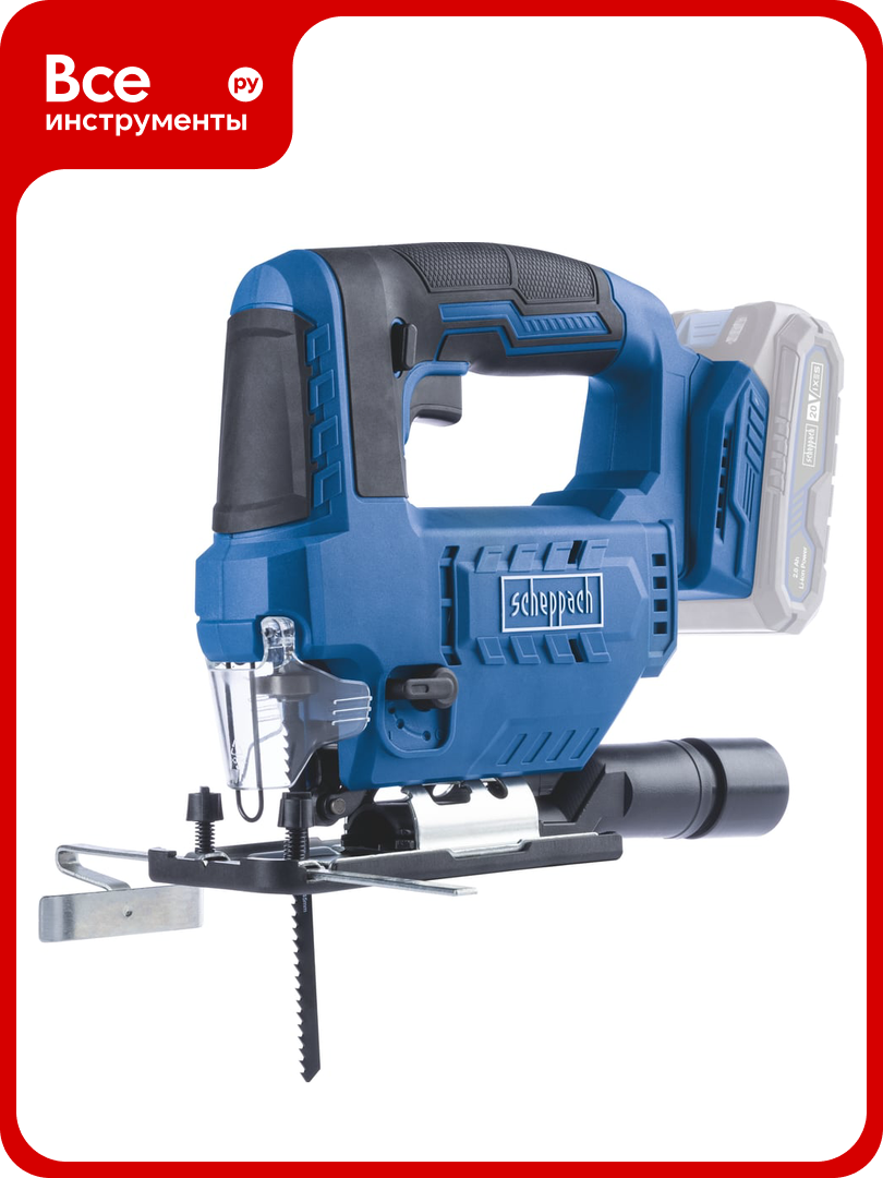 Аккумуляторный лобзик C-JS220-X Scheppach без АКБ и ЗУ 5901817900