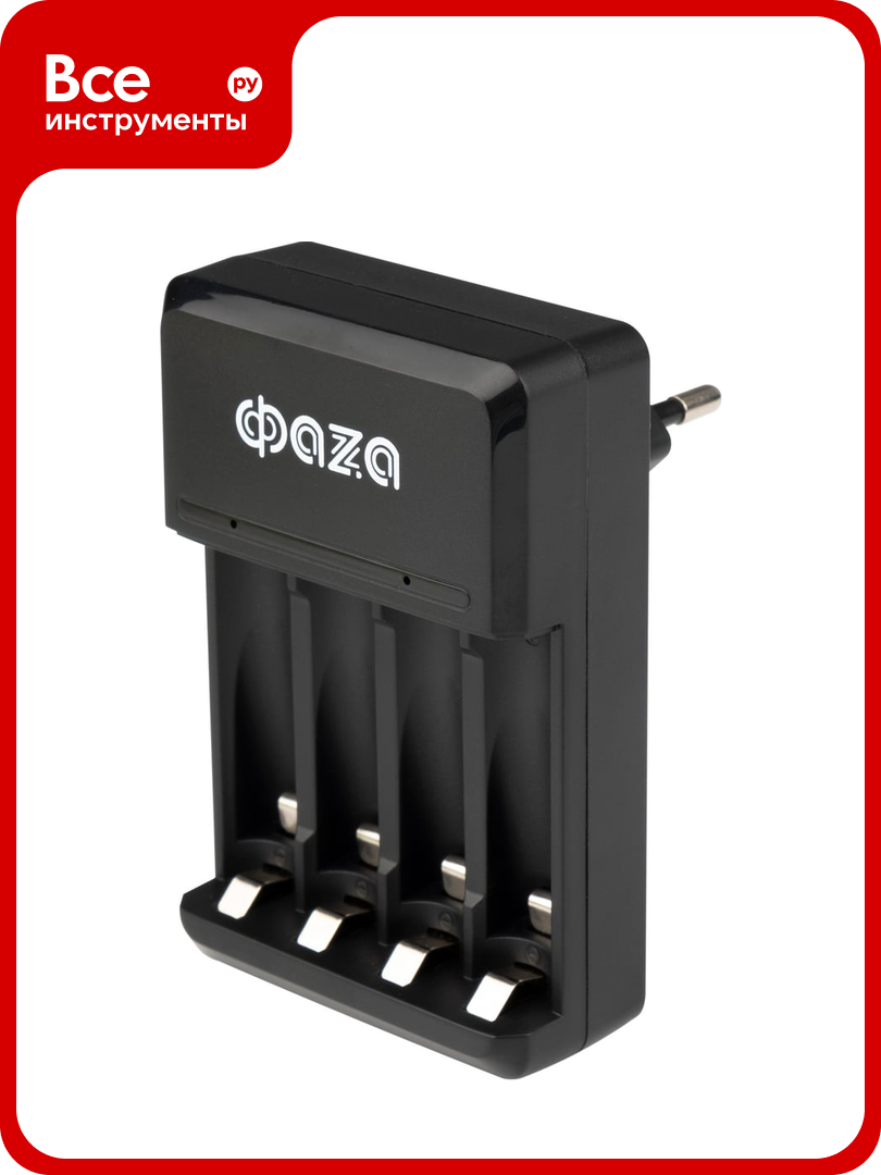 Зарядное устройство ФАZА CNA-4-02 4 х АА/ААА, питание от сети 220В 5048638