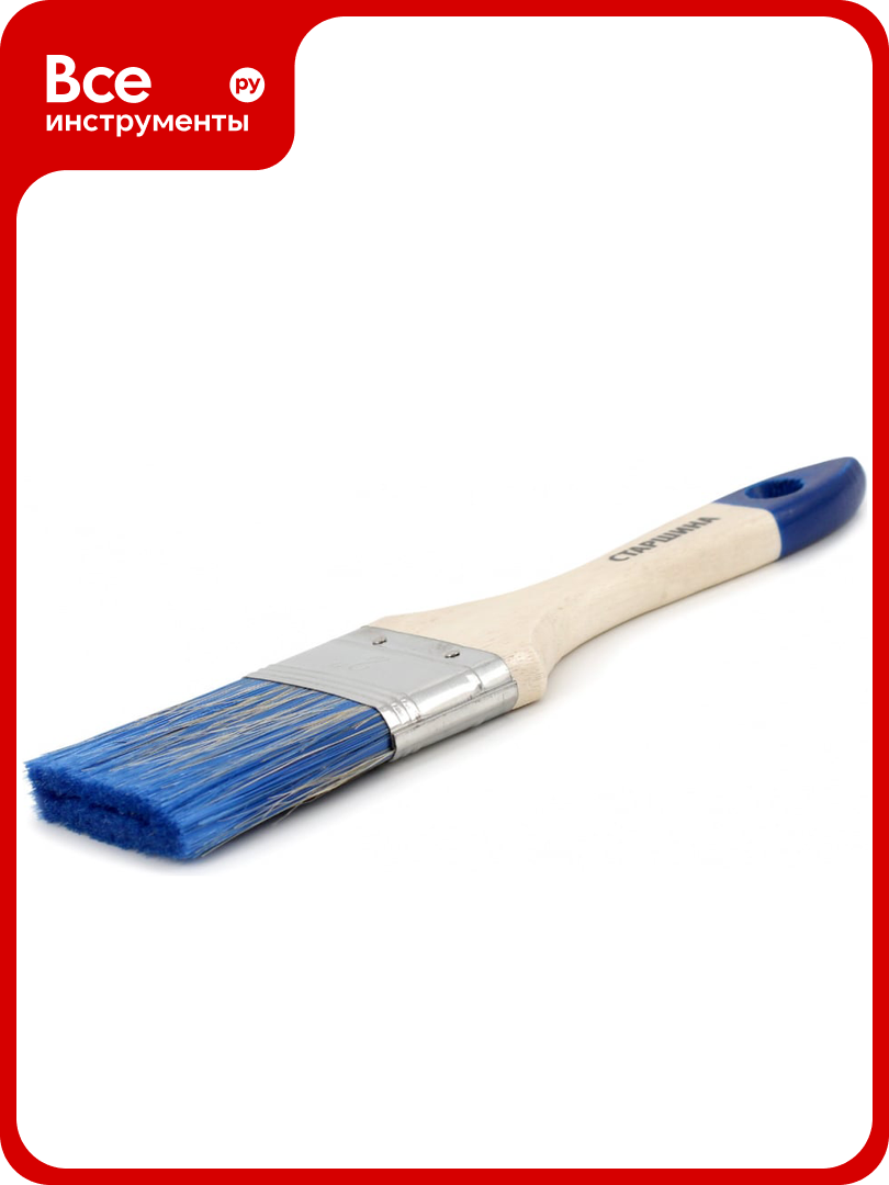 Плоская кисть для водных красок и лаков ZOLDER 50 х 12 мм, искусственная щетина, деревянная ручка 05014aqz