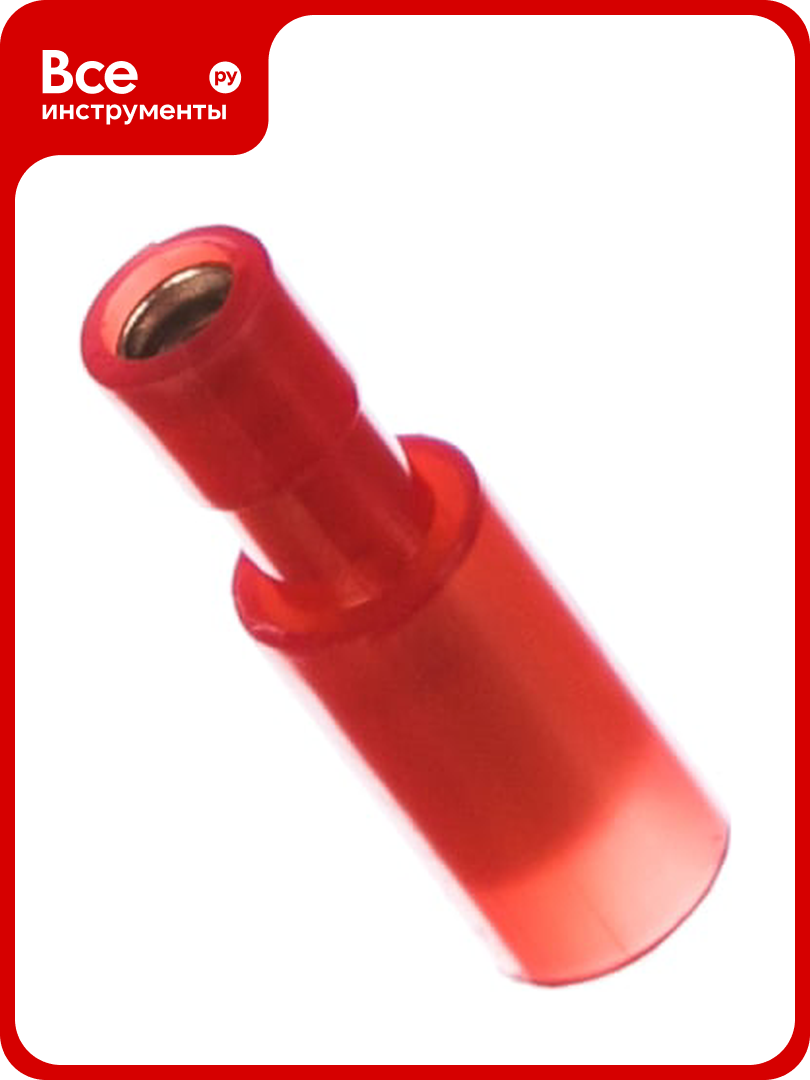 Штекерный разъем КВТ врши-мн виброустойчивый 1,5-4 66676 латунный луженый корпус, нейлоновая изоляция