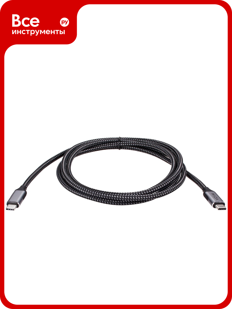 Кабель VCOM usb 3.2 gen2x2 cm - cm 20gbs 100wt 4k 60hz all shell 1.8m CU420M-1.8M