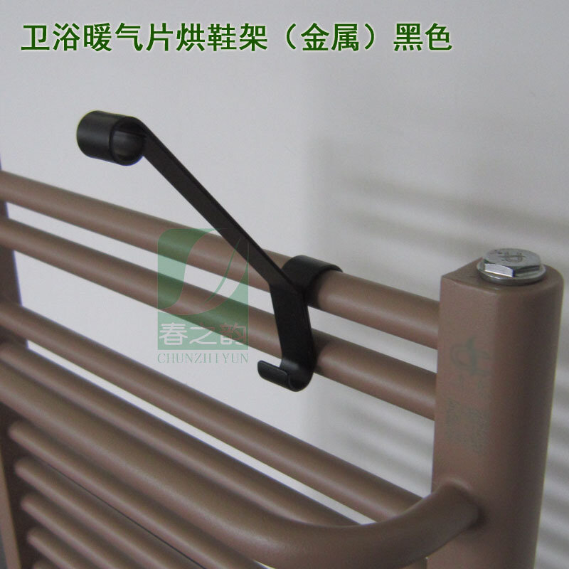 Панельный радиатор для сушки обуви, низкотемпературный радиатор для сушки обуви, горячий вешалка для обуви, стальной радиатор, термостойкий, нескользящий