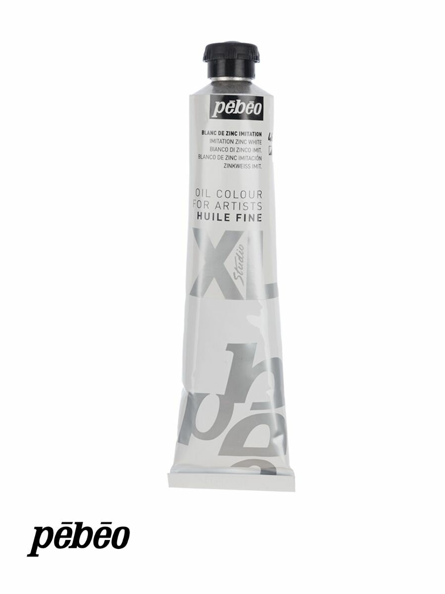 PEBEO XL краска масляная художественная, тонкотертая 80 мл, Белила цинковые 980046