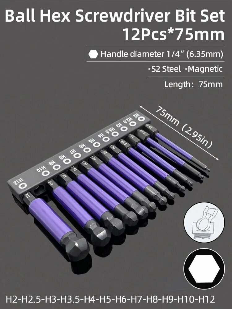 Набор магнитных торсионных бит для шуруповерта, шестигранный хвостовик, в держателе, шестигранная с шаром, S2 Hex (H2-H12)х75 мм, 12 шт.
