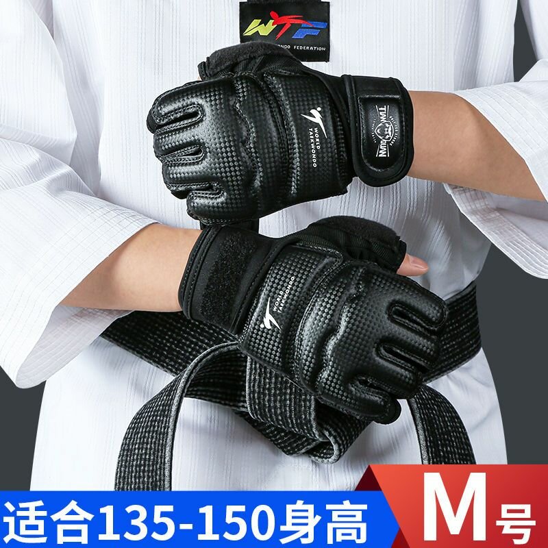 Защитные накладки для рук и ног для тхэквондо для детей и взрослых, защитная экипировка, боксерские перчатки, защитные накладки на лодыжки без пальцев, защита спины для саньда и боевых тренировок.