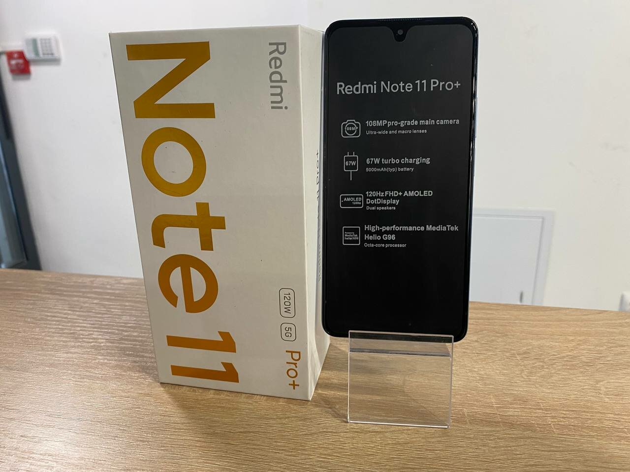 Смартфон Xiaomi Redmi Note 11 Pro+ 5G 8/256 ГБ , Dual nano SIM, синие звезды