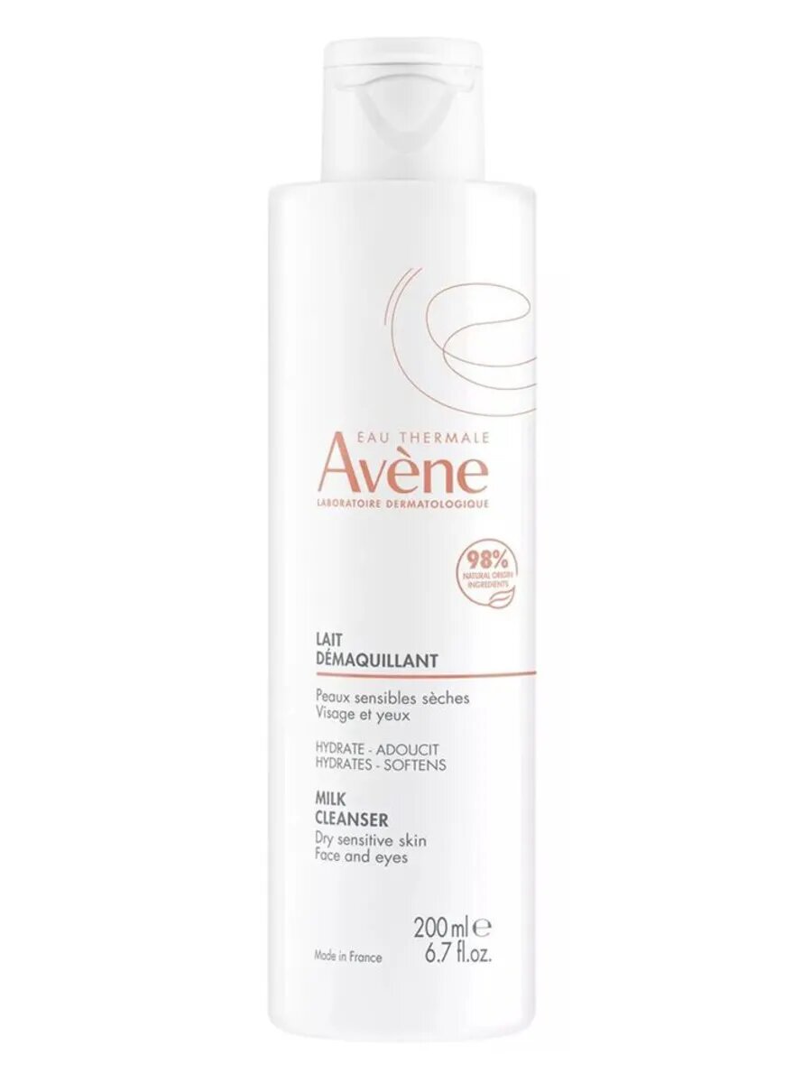Очищающее молочко AVENE Essential Care, для сухой кожи, без парабенов, 200 мл