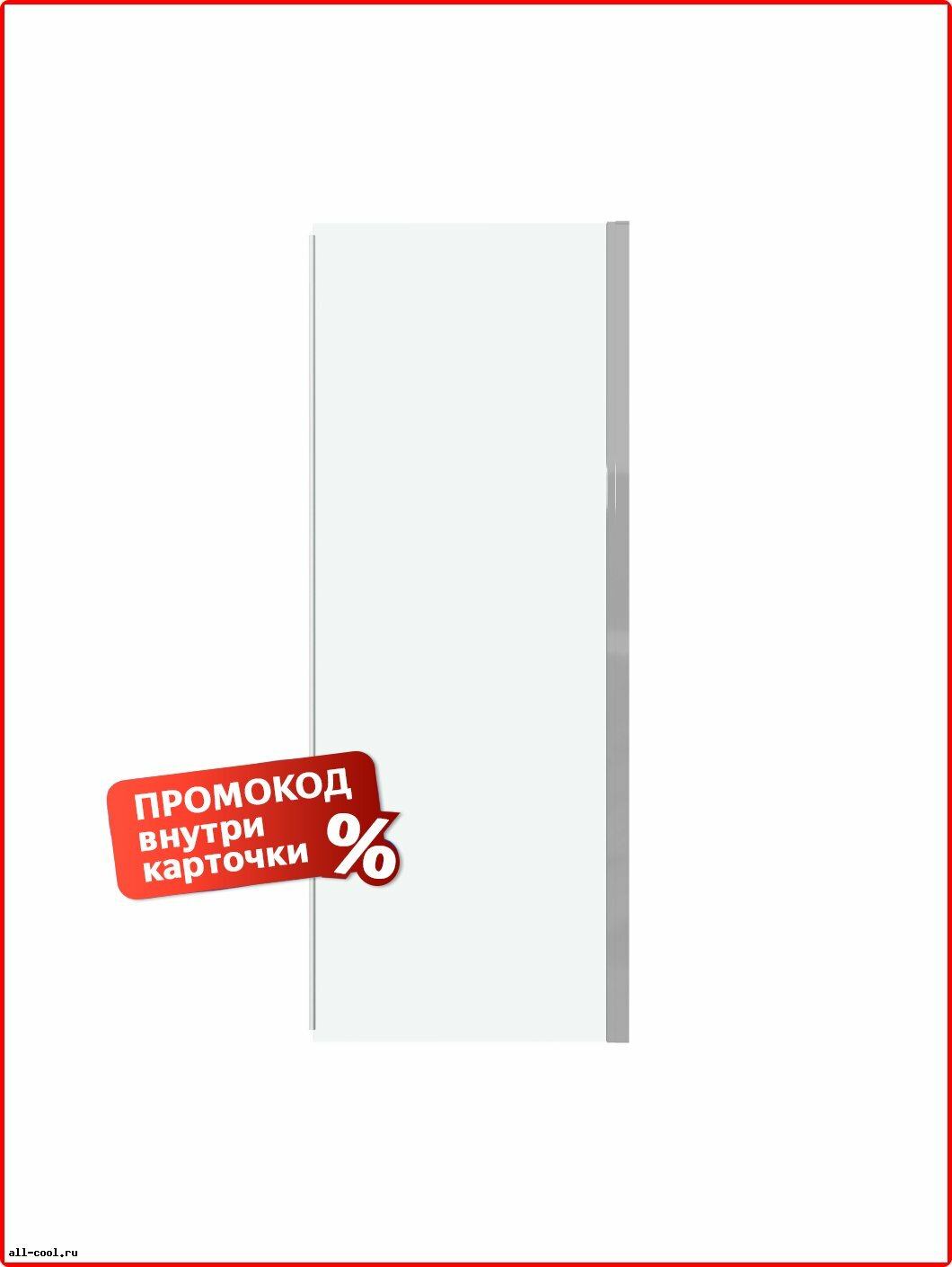 Душевая боковая стенка Grossman Bernardetta 80x195, прямоугольная, прозрачное, 6 мм, серебристый