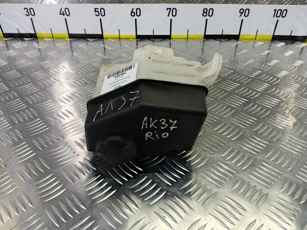 Бачок расширительный Б/У для Kia RIO II (2005—2009) 254311G000