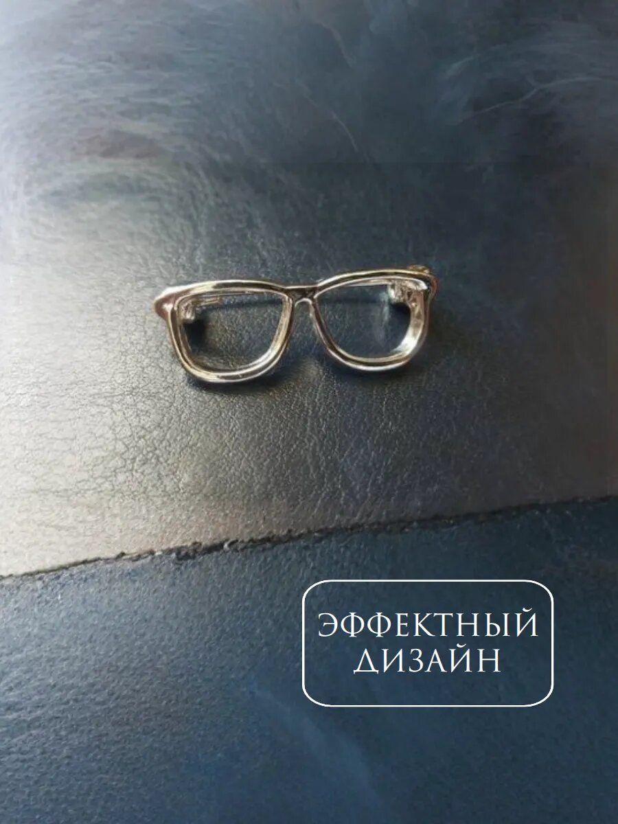 Брошь, серый — фото 1