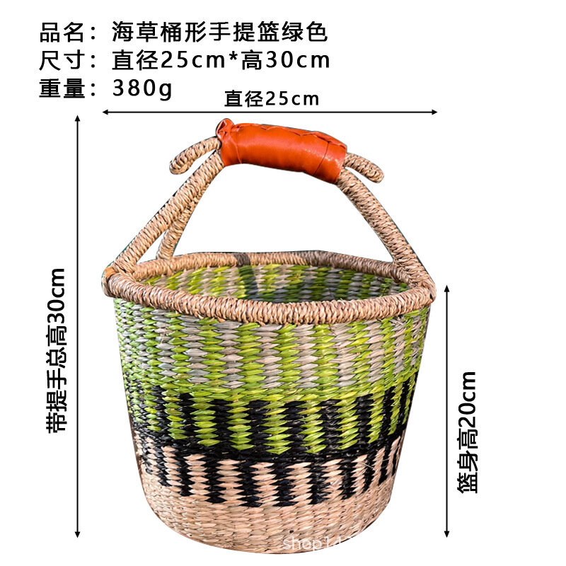 Вьетнамская корзина из морской травы, плетеная вручную, корзина для фруктов, корзина для пикника, декоративная корзина с африканскими элементами, корзина для закусок в гостевом доме