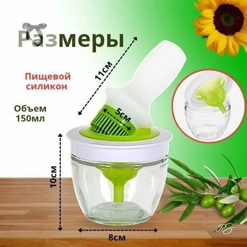 Масленка, сырница — фото 1