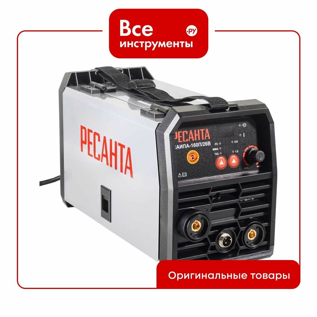 Сварочный полуавтомат Ресанта САИПА-160П/26В 65/142