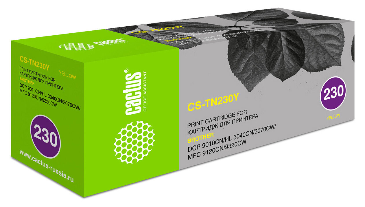 Картридж лазерный CACTUS TN-230Y желтый, 1400 страниц, для Brother HL-3040 3070 DCP-9010 MFC-9120 9320 (CS-TN230Y)
