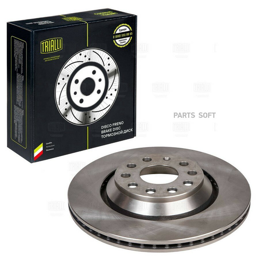 TRIALLI DF180128 Диск тормозной AUDI A3/SKODA SUPERB/VW GOLF VI/PASSAT зад. D 310мм.