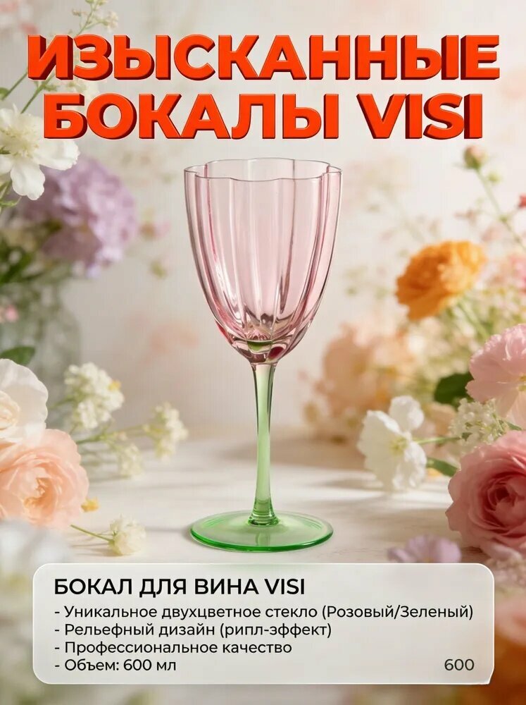 Кружка пивная 650 мл, 2 шт